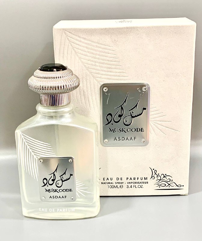 ASDAAF Oud code & Musk Code - vogue vista